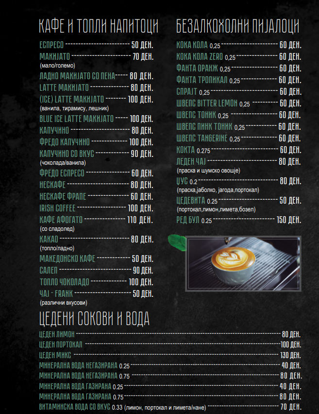 Menu kafe i bezalkholni pijaloci - Mint
